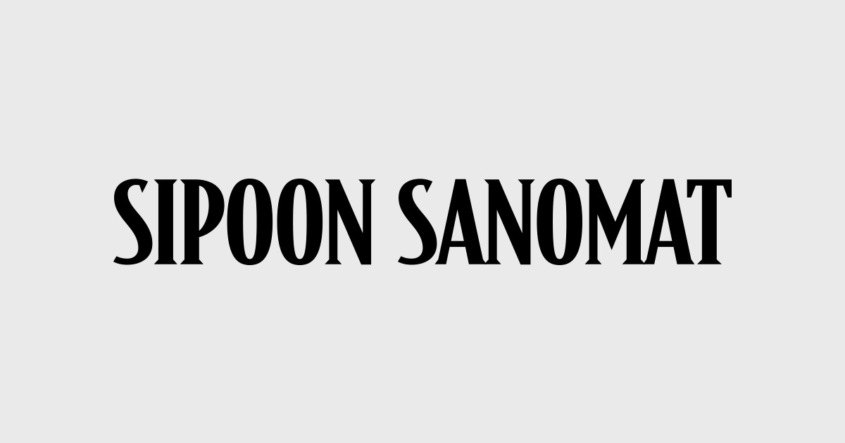 Sipoon kunta | Sipoon Sanomat